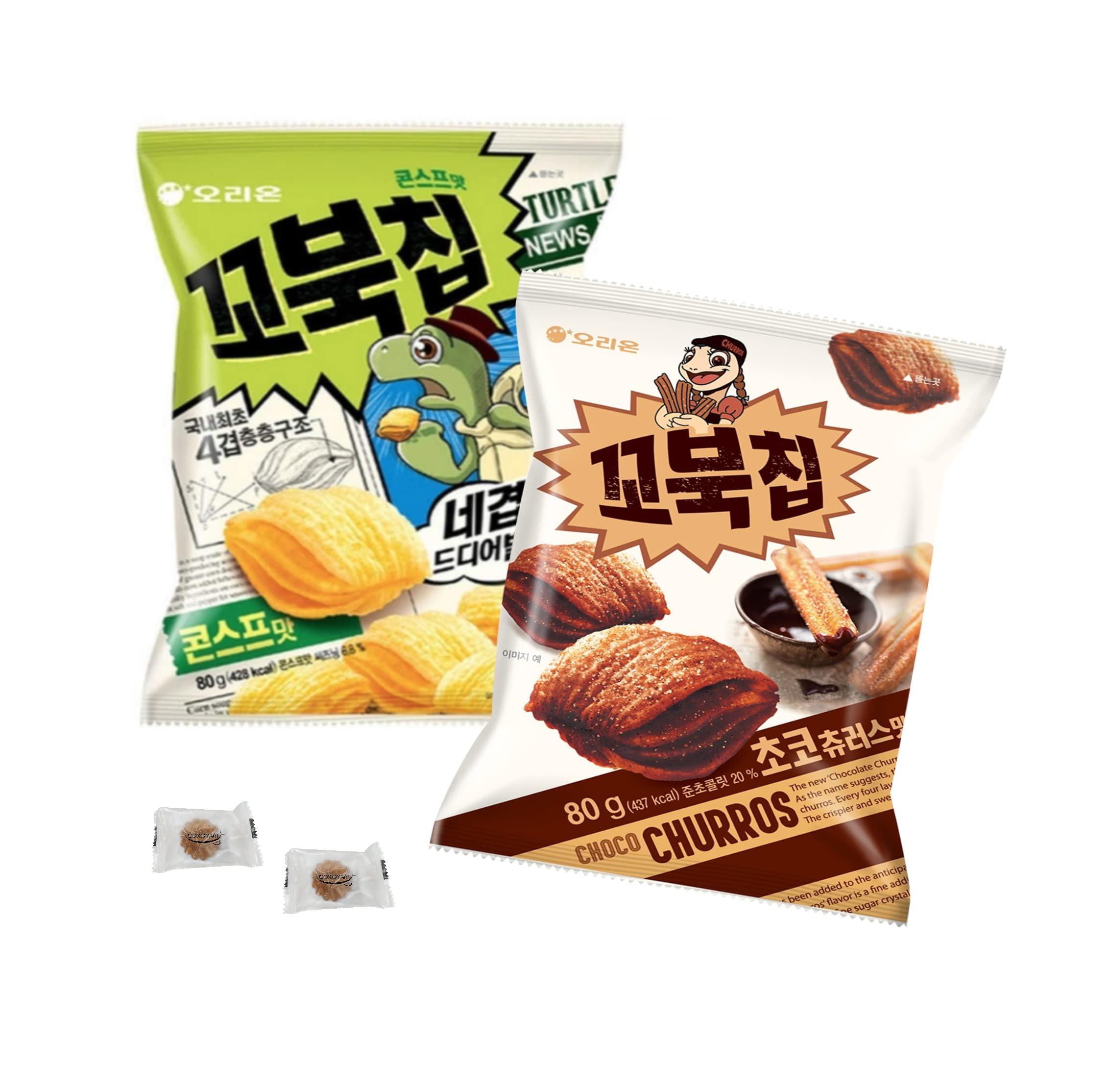 ORION Turtle Chip Official Gift Box (Org/Choco COKOYAM