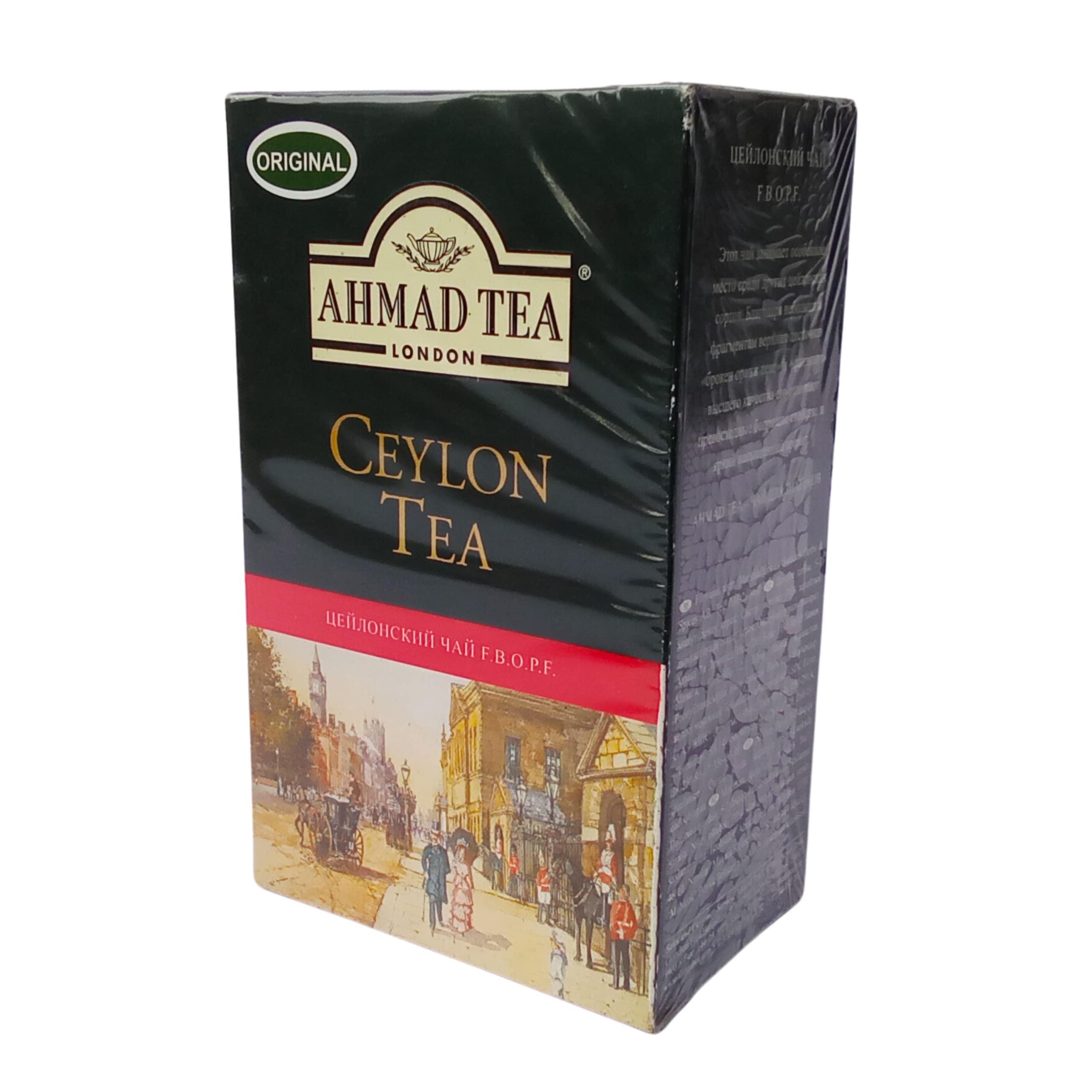 AHMAD TEA Ceylon Tea Original Leaf Tea 100g Ahmad Tea
